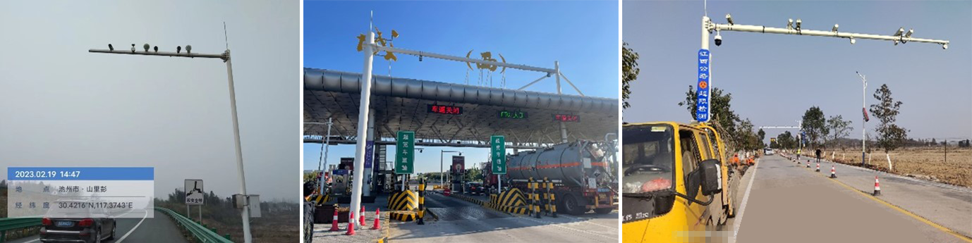 Laser Technology Ensures a Safer Traffic on the Road | BEA Sensors Asia