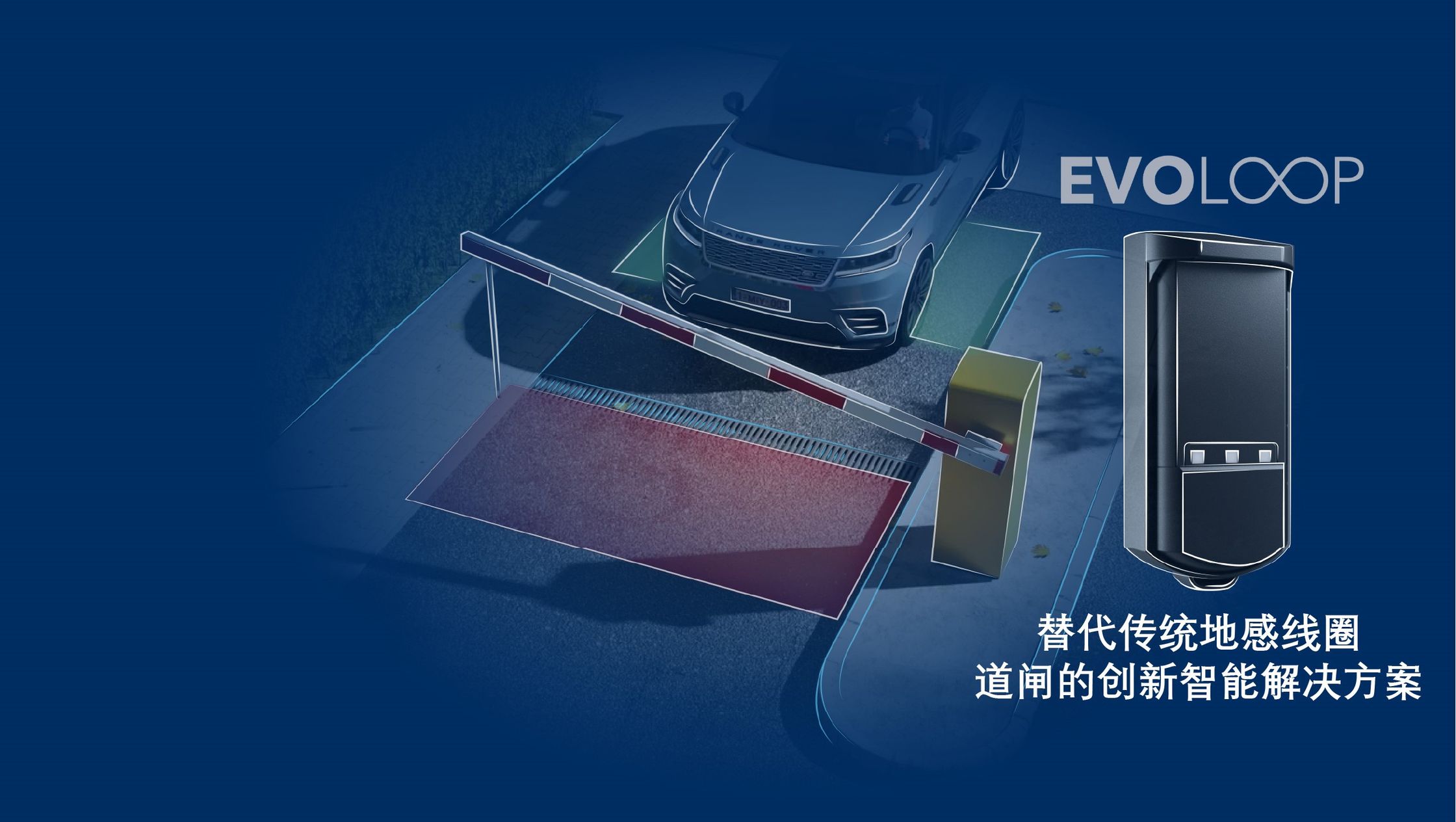 比业电子 | BEA 比业电子